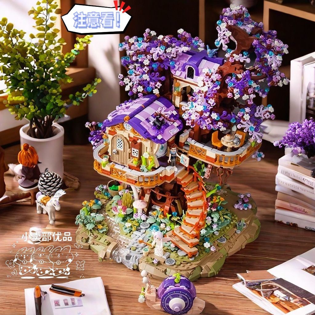 Còn hàng Tương thích với gạch LEGO, đồ trang trí nhà đồ chơi lắp ráp ...