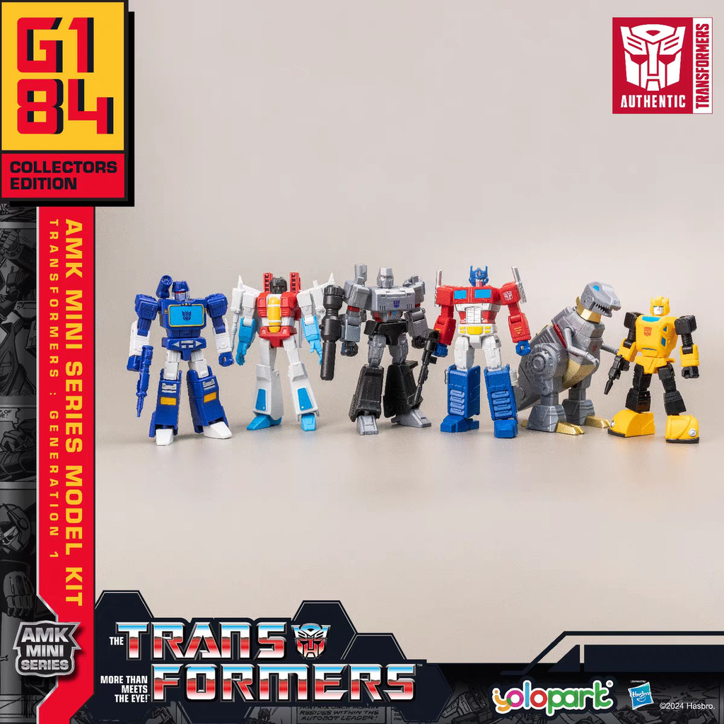 Cáp thép Yolopark Mini Transformers G1 Optimus Prime Megatron Sonic Pre ...