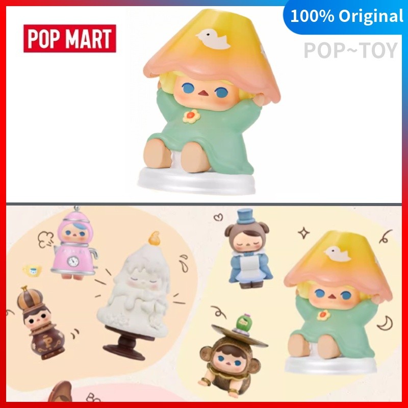 POPMART Pucky Home Time Series POP MART Official [100% Authentic ...