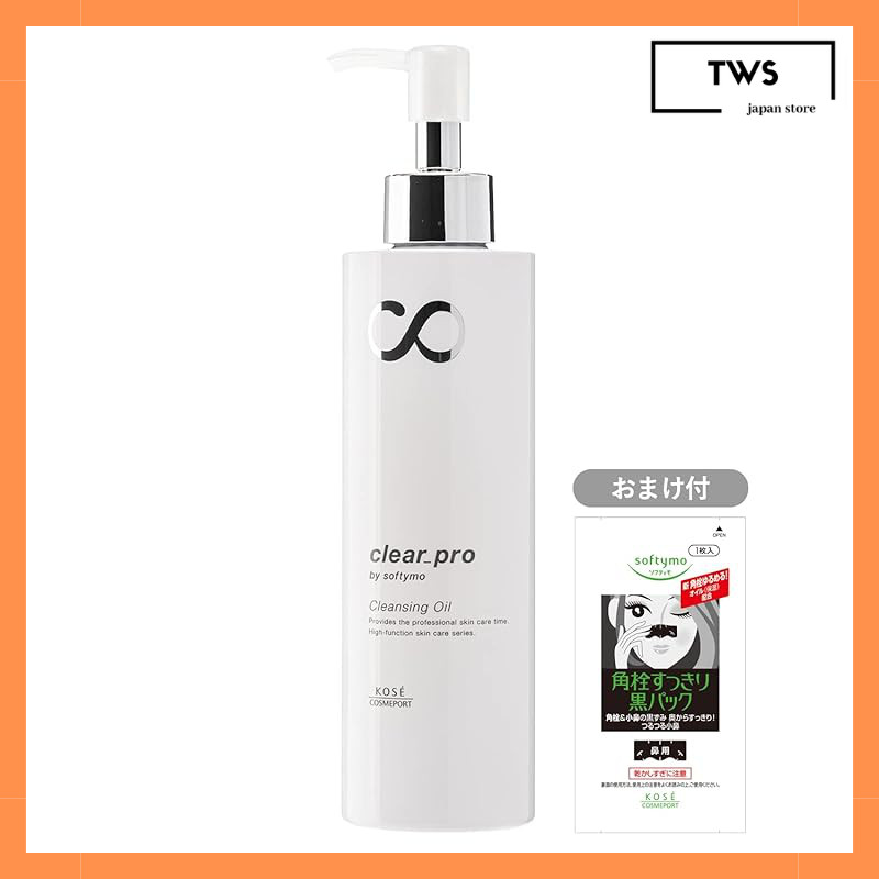 KOSE Softymo Clear Pro Enzyme Cleansing Oil - High-Performance Skincare ...