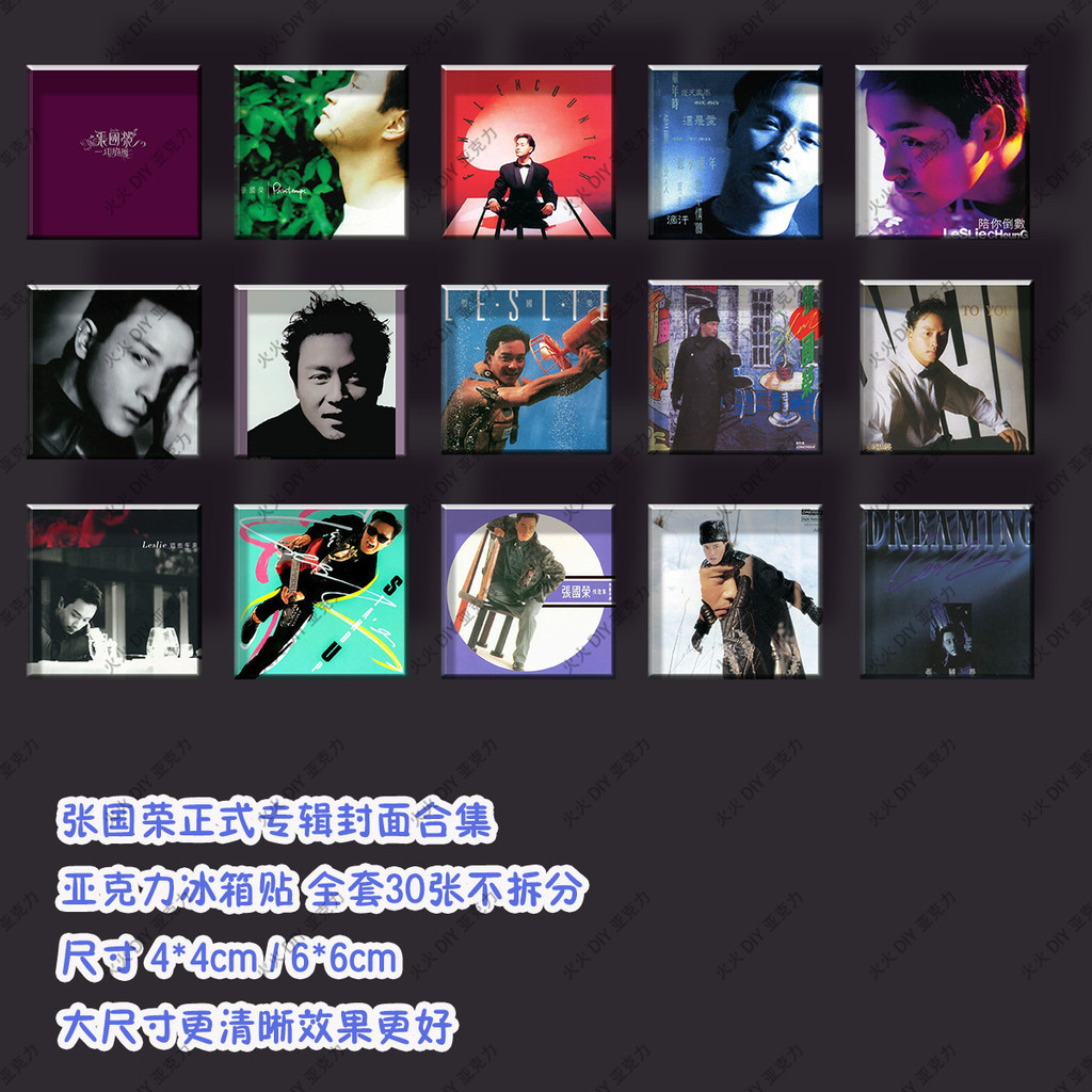 Bán chạy Z Jang Guorong 's Dawn Tse Feng Ren Xianqi Yang Qianqian Album ...