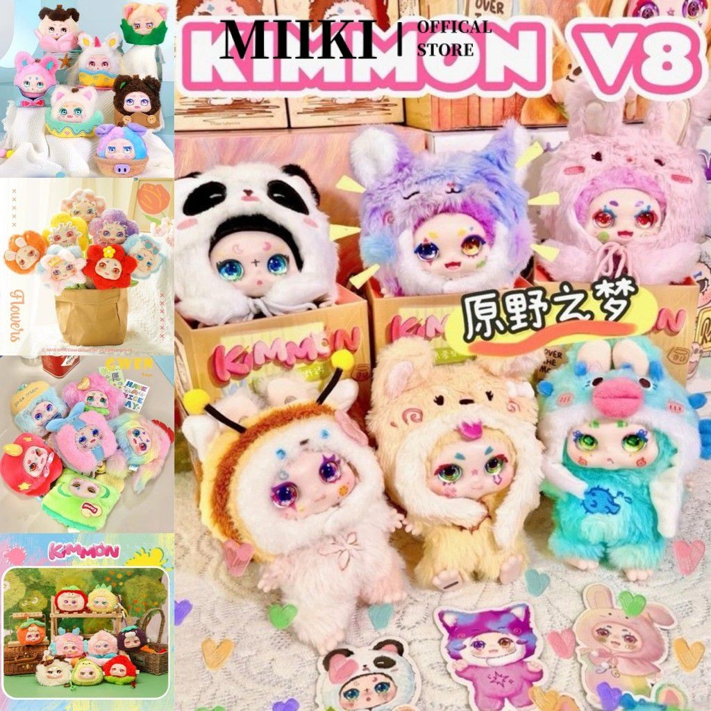 EELHOE Kimmon V8 Mimon V2 Mimon Over The Moon Series Blind Box Kimmon ...