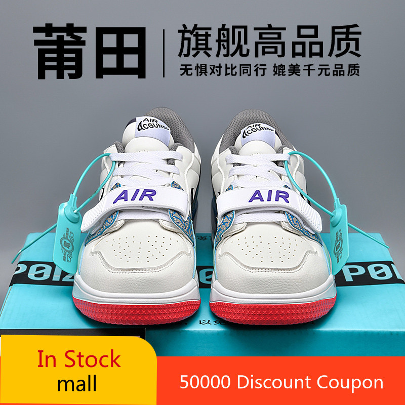 Senhui AJ312 cổ thấp | Shopee Việt Nam