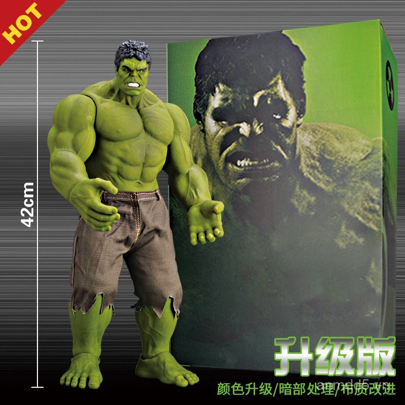 Manwei Invincible Hulk HUULK Avengers Captain America 4 Alliance Đồ ...