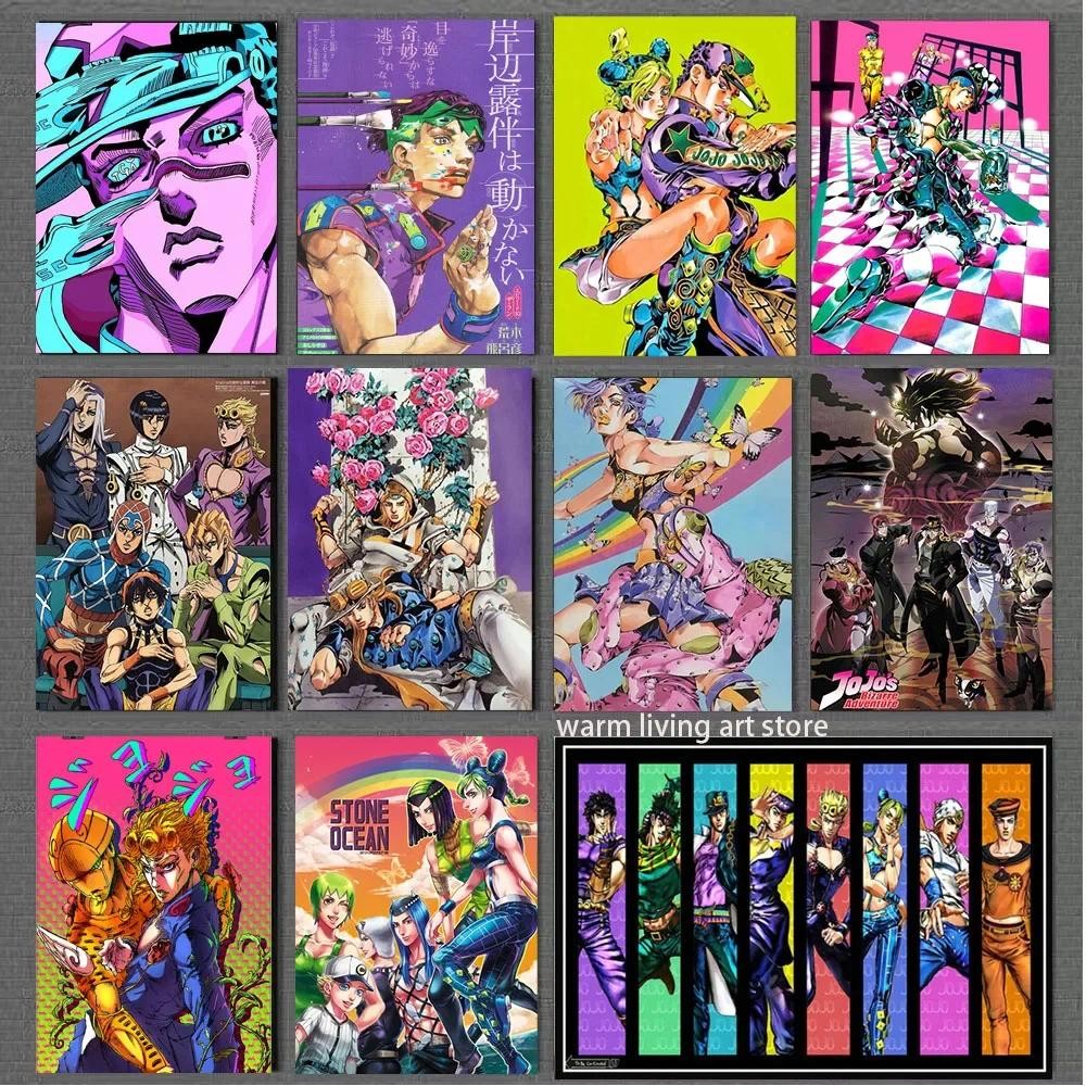 Poster Canvas Unframed Adventure JoJo 's Bizarre Adventure - Nhân vật ...