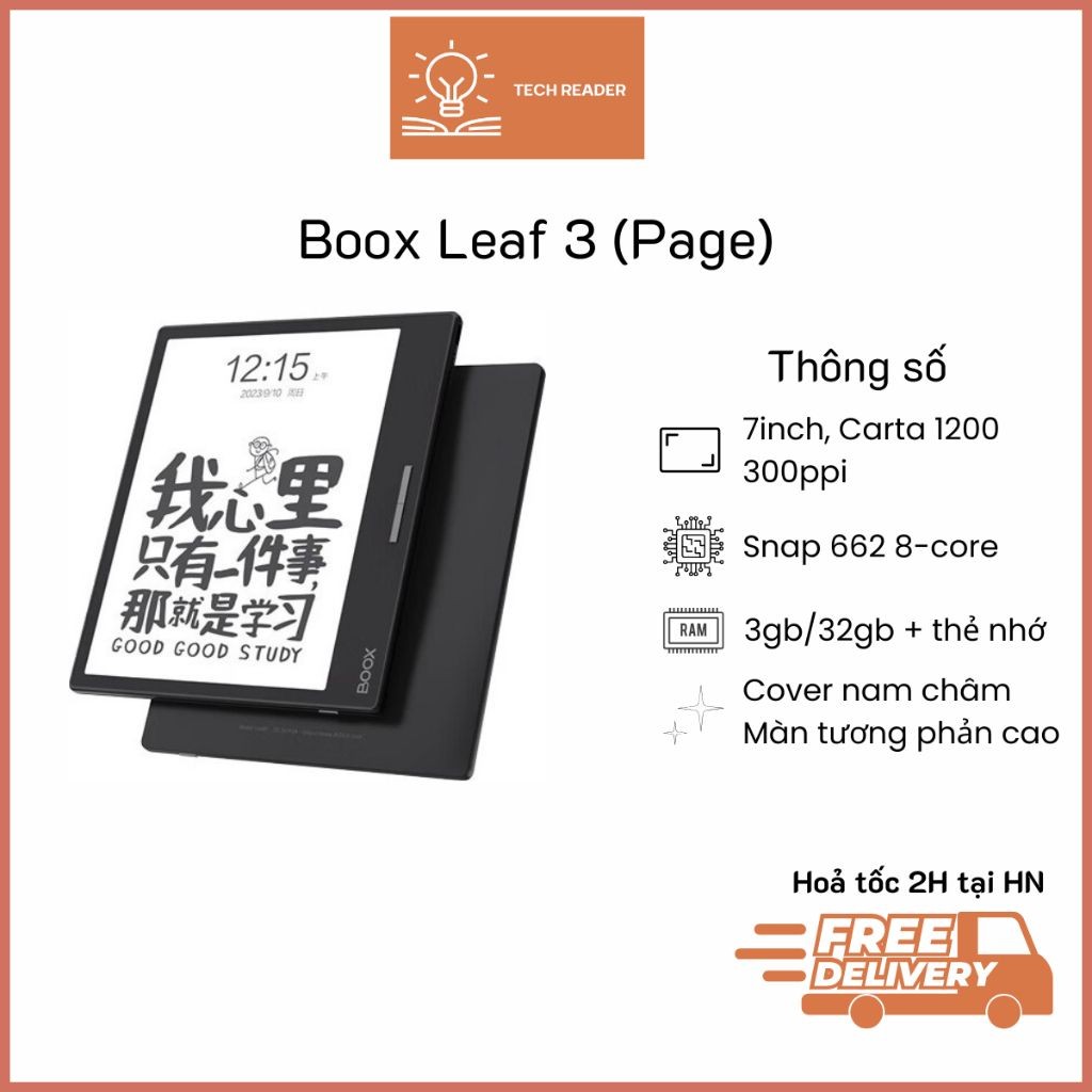 Máy đọc sách Boox Leaf 3 (Boox Page) - Hàng nhập khẩu | Shopee Việt Nam