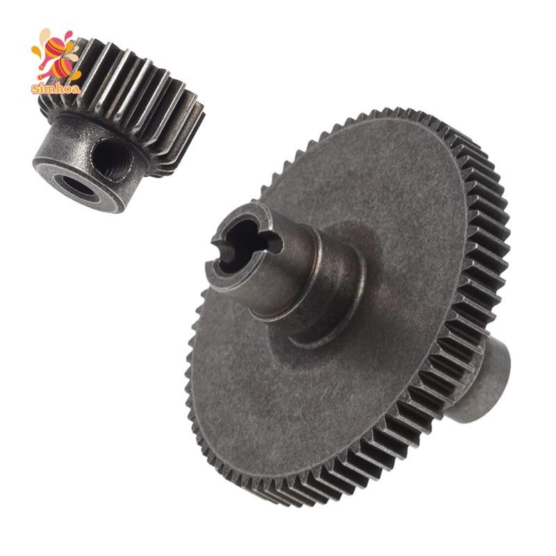 Bánh xích kim loại cứng Simhoa PINION GEAR RC Du cho 104001 Phụ kiện ô ...