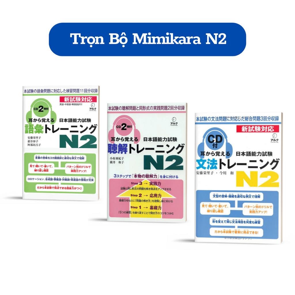 Aha - Sách - Combo Luyện Thi Tiếng Nhật Mimikara Oboeru N2 -(Trọn Bộ 3 ...