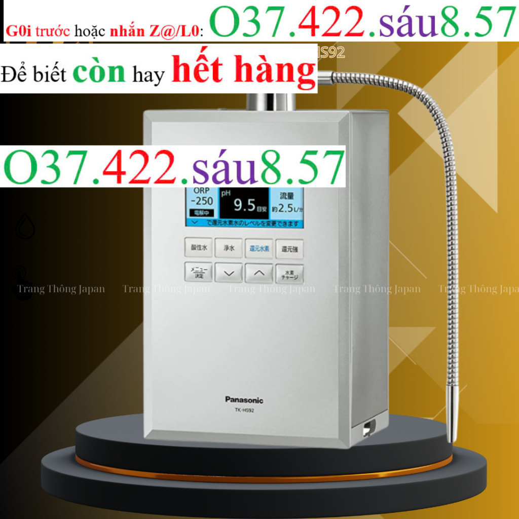 [HÀNG CHÍNH HÃNG MỚI 100%] Máy Lọc Nước Điện Giải Ion Kiềm PANASONIC TK-HS92 7 tấm điện cực tạo ...