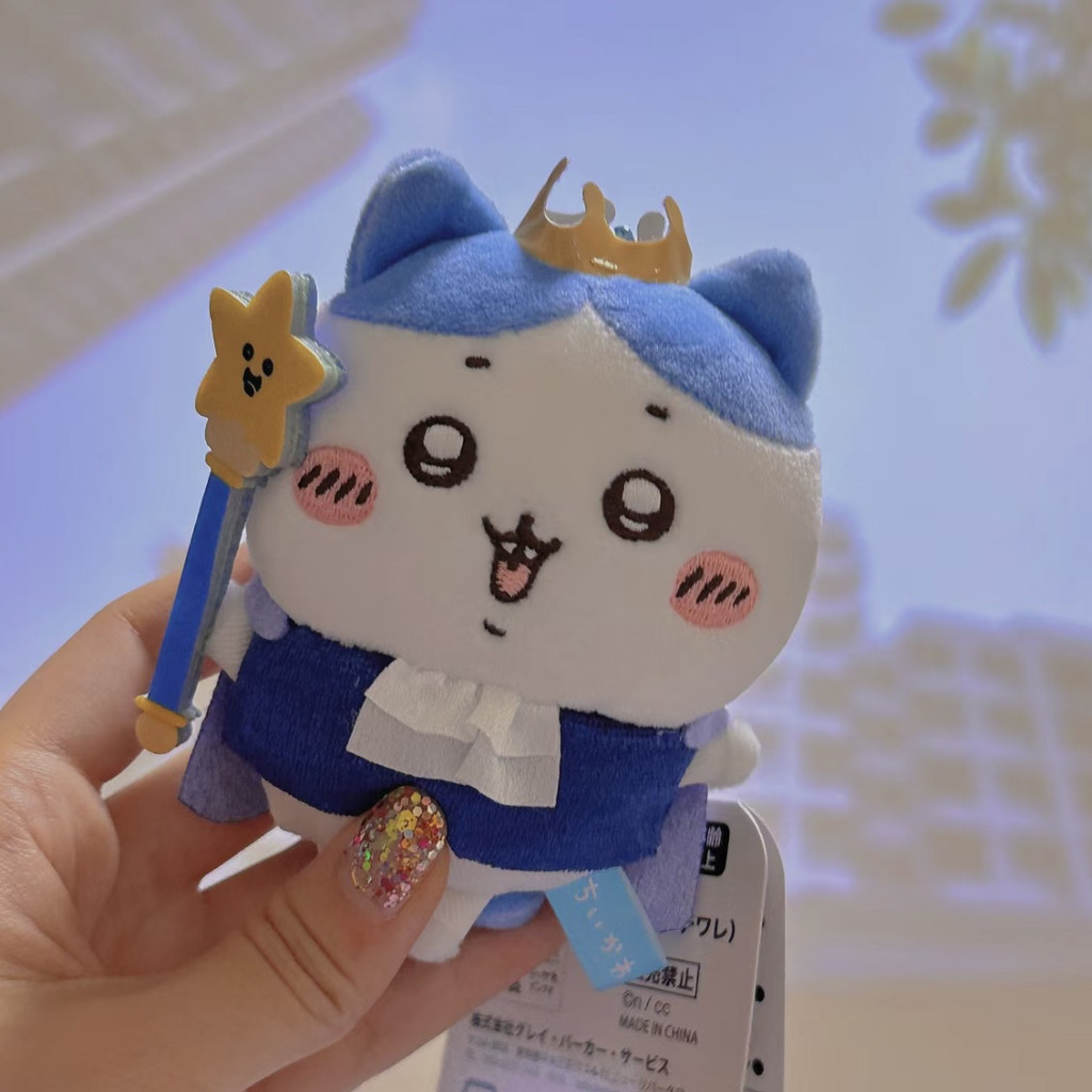 Jiyi Kawa Sinh Nhật Series Thỏ Usaki Mẹ Tổ Phụ Nữ Xiaoba Mặt Dây Chuyền ...