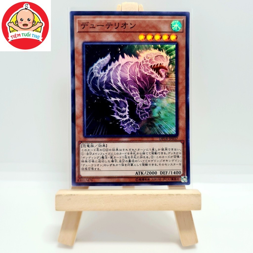 [Siêu hot] Thẻ bài yugioh Duoterion [DP18-JP037] - Super - Tặng bọc bài bảo quản | Shopee Việt Nam