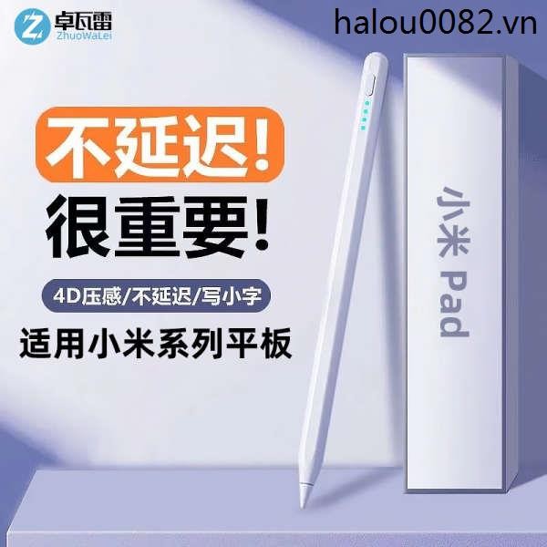 Thích hợp cho máy tính bảng Xiaomi PC Stylus pad5 Stylus pad6 Bút điện ...