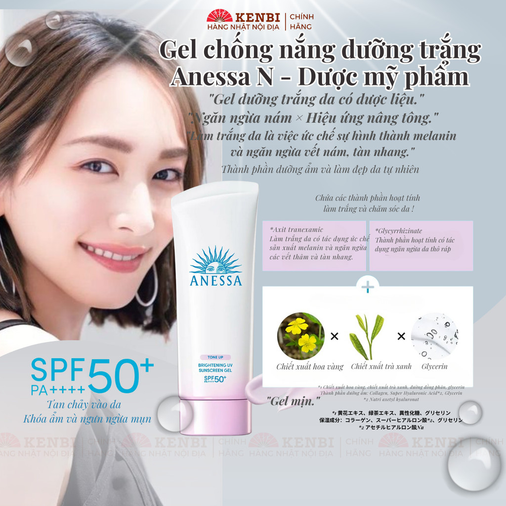 Kem chống nắng Anessa Whitening UV Sunscreen dạng Gel 90g | Shopee Việt Nam