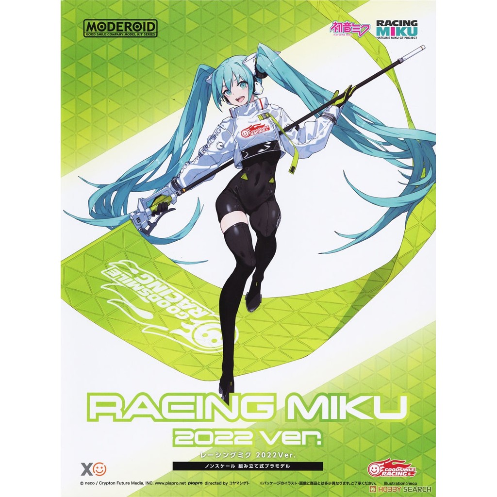 MÔ HÌNH NHÂN VẬT Hatsune Miku Gt Project Moderoid Racing Miku 2022 ...