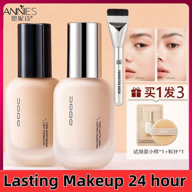 Kem Nền Dạng Lỏng Uodo Dưỡng ẩm Kiểm Soát Dầu Che Khuyết điểm Kem Nền ...