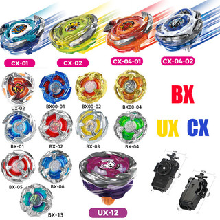 UX-08 Sói Bạc Beyblade X BX-34 Cobalt Dragoon BX-23 Phoenix Wing BX00 ...