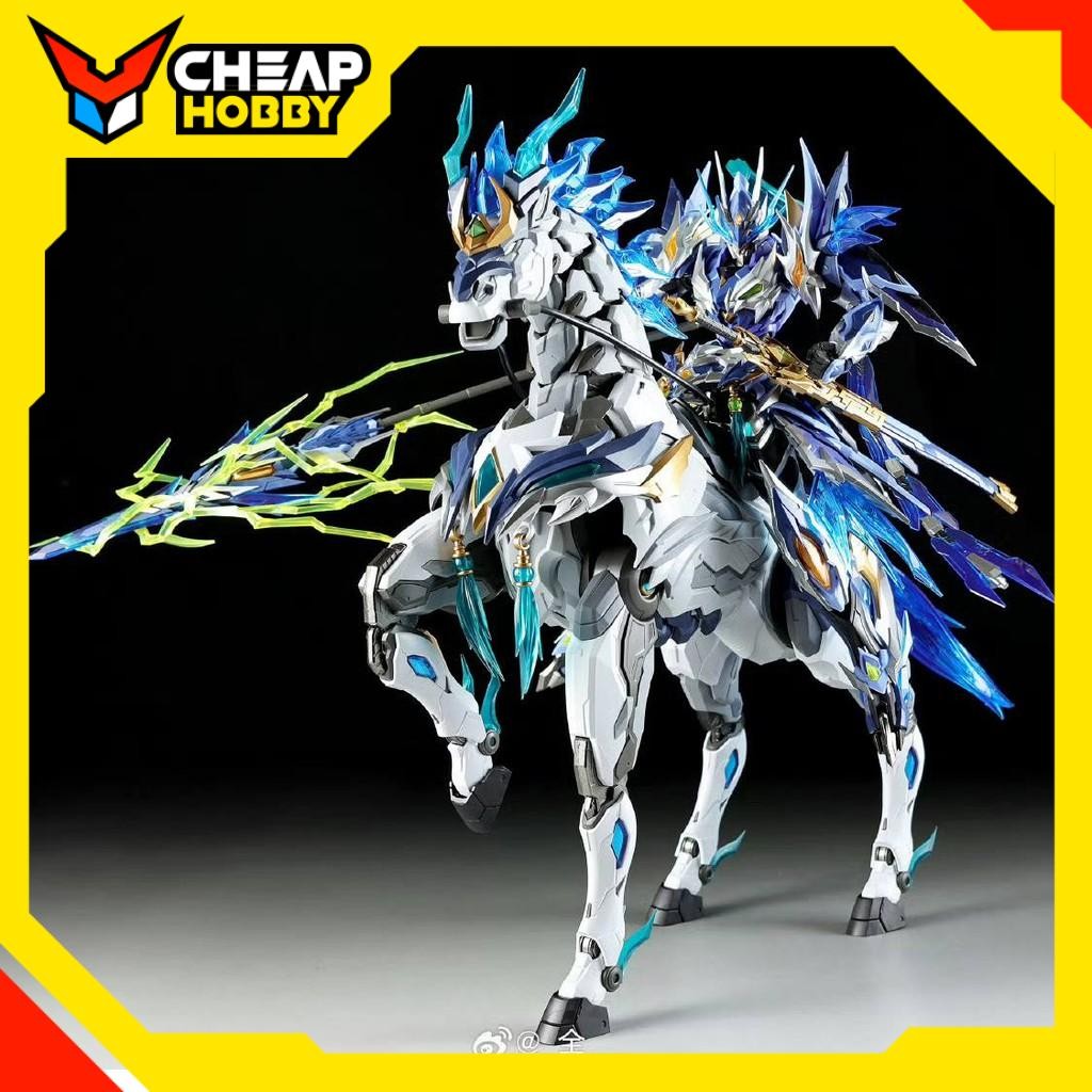 Mô Hình lắp Ráp MNP-XH05 Triệu Vân Zhao Yun + Dạ Chiếu Ngọc Sư Tử" của ...