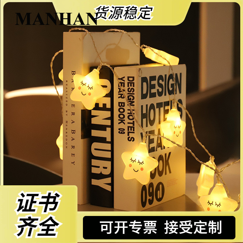 MANHAN Đèn ngủ đèn học cảm biến đèn HTD24B1959 47Z241123 | Shopee Việt Nam