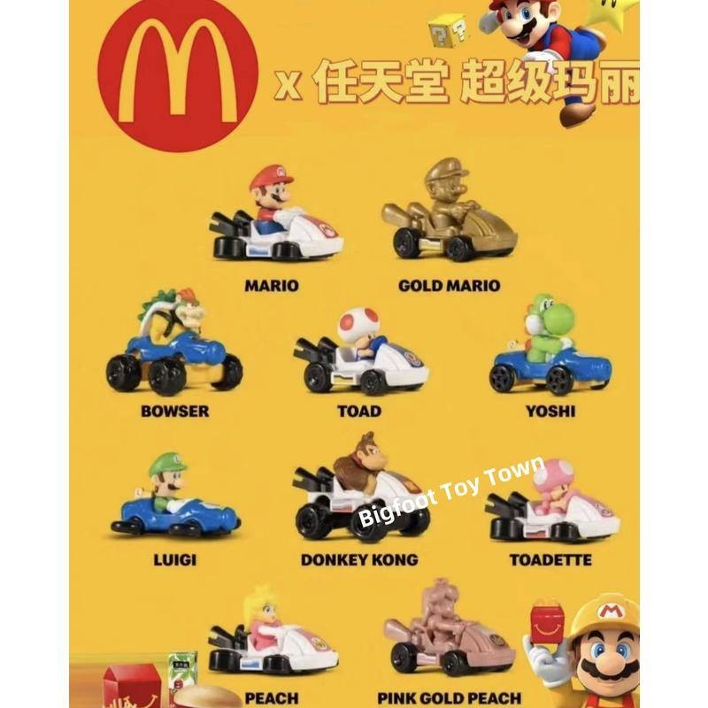 2024 McDonald 's 10 chiếc Super Mario Kart Model, Đồ chơi bữa ăn vui vẻ ...