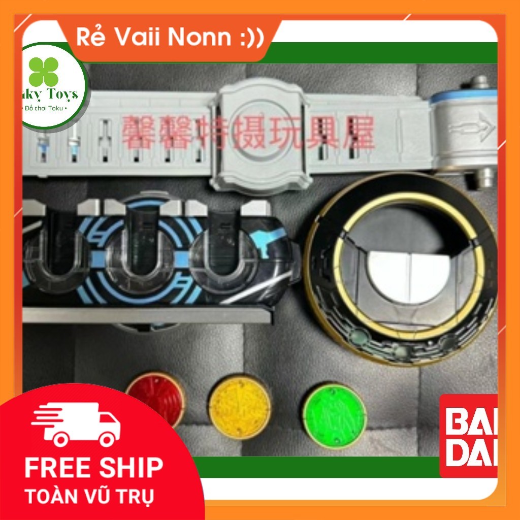 (Giảm Hết) Đồ chơi siêu nhân DX OOO Driver Bootleg (China) | Kamen ...