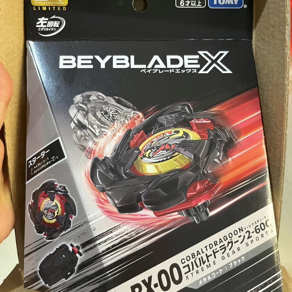 TAKARA TOMY Beyblade X Spinning Top Battle Top Bx-00 Rồng đen cobalt 2 ...