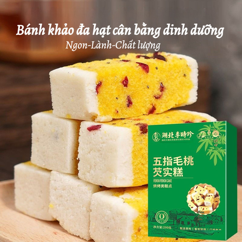 Bánh khảo ngũ chi mào đào khiếm thục phục linh bánh ngũ cốc ăn vặt cho ...