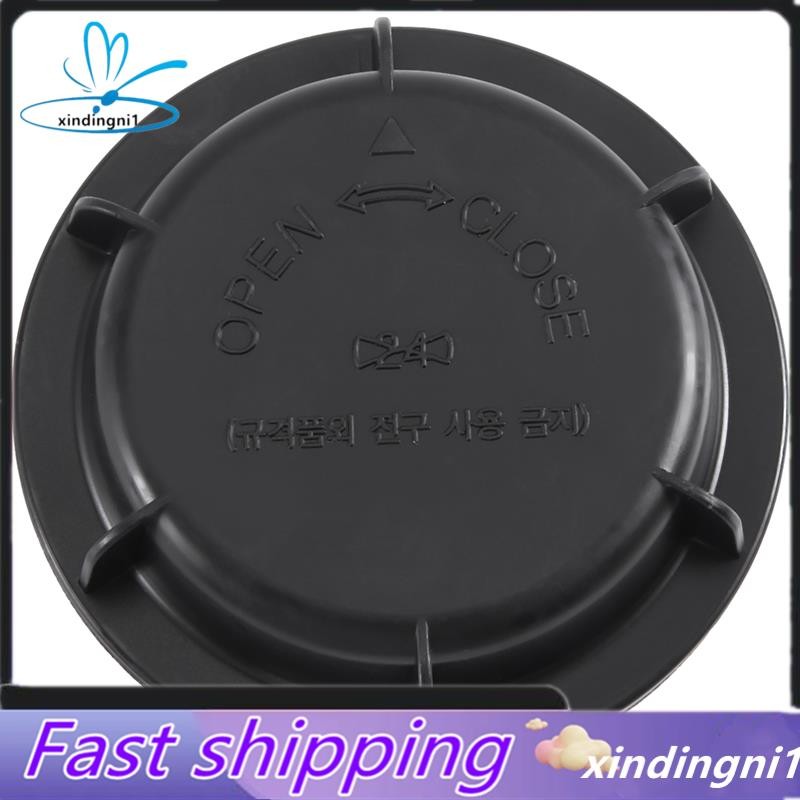 921912E000 Đèn Pha Nắp Bụi Bụi Cho Tucson2005 2009 921910L000 | Shopee ...