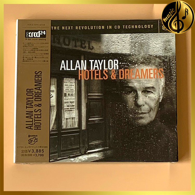 Original Allan Taylor Hotels & Dreamers XRCD Album [Sealed] Brand New ...