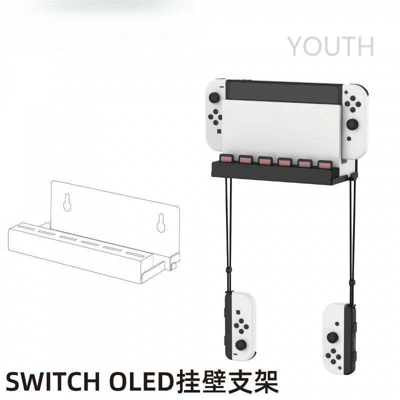 [2025] Dành Cho Nintendo Switch 2 / OLED Giá Treo Tường NS TV Box Giá ...