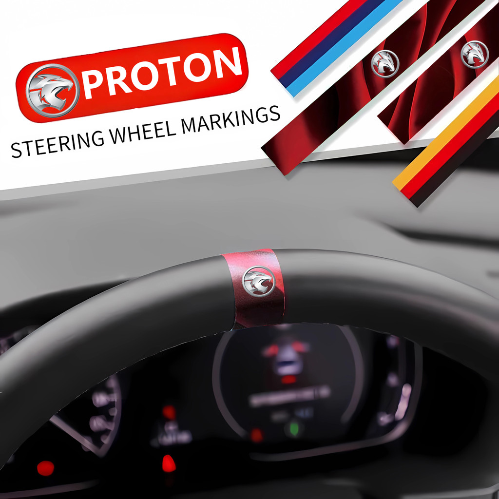 Dành Cho Xe proton Vô Lăng Trung Tâm Dòng Vinyl Dán Cho proton Saga X50 ...