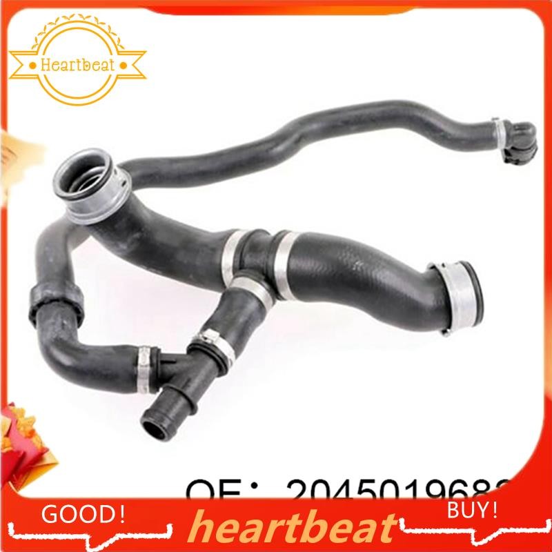 [Bán chạy] A2045019682 Ống làm mát tản nhiệt bên phải hành khách Ống ...