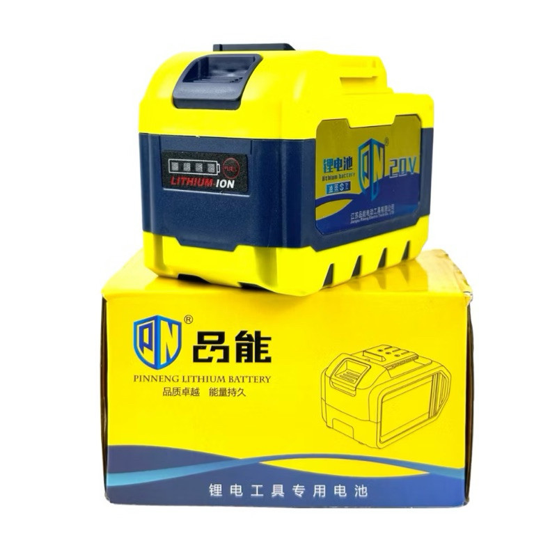 Pin 15 Cell PINNENG chính hãng Mạch 8 mosfet Hàng Nội Địa Trung Chân ...