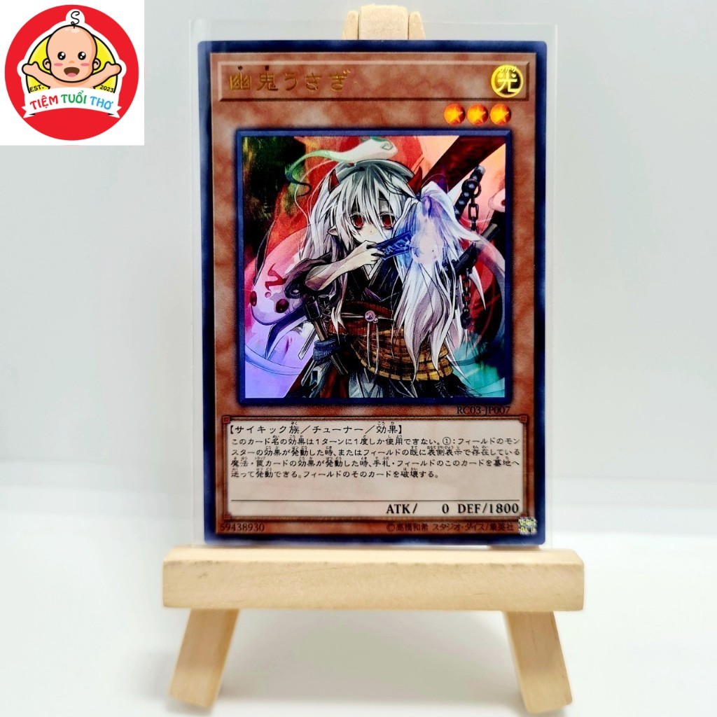 [Siêu hot] Thẻ bài yugioh Ghost Ogre & Snow Rabbit A [RC03-JP007] - Ultra - Tặng bọc bài bảo ...