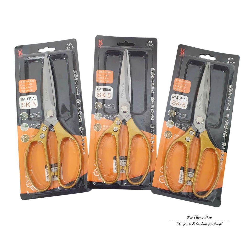 Combo 3 cây kéo xịn SK5 (0861). Kéo nhật lớn 22.5cm. Kéo cắt đa năng ...