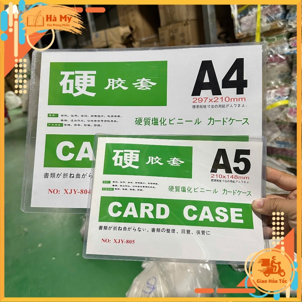 Bìa Card Case A4 - A5 Dày Để kẹp tài liệu | Shopee Việt Nam