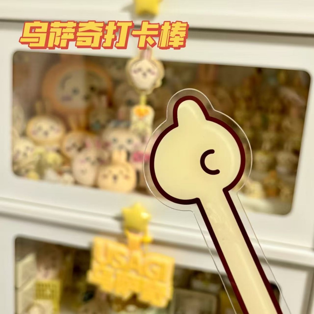 Chiikawa chiikawa chiikawa Usaqi Finger Punch Cheer Stick Acrylic Bar ...