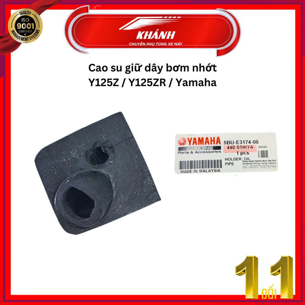 KPT - Cao su giữ dây bơm nhớt Y125Z / Y125ZR / Yamaha - 5BU-E3174-00-Y ...