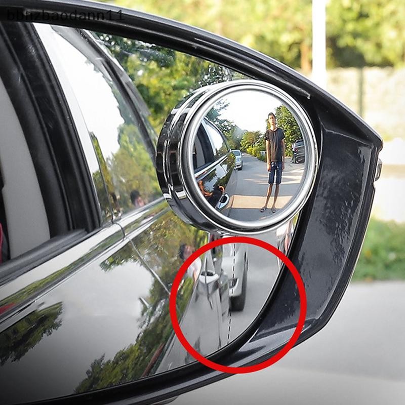 [Bbnzdd] 2 Chiếc Gương Điểm Mù Ô Tô Kính HD Xe Máy Tự Động 360° Bvah ...
