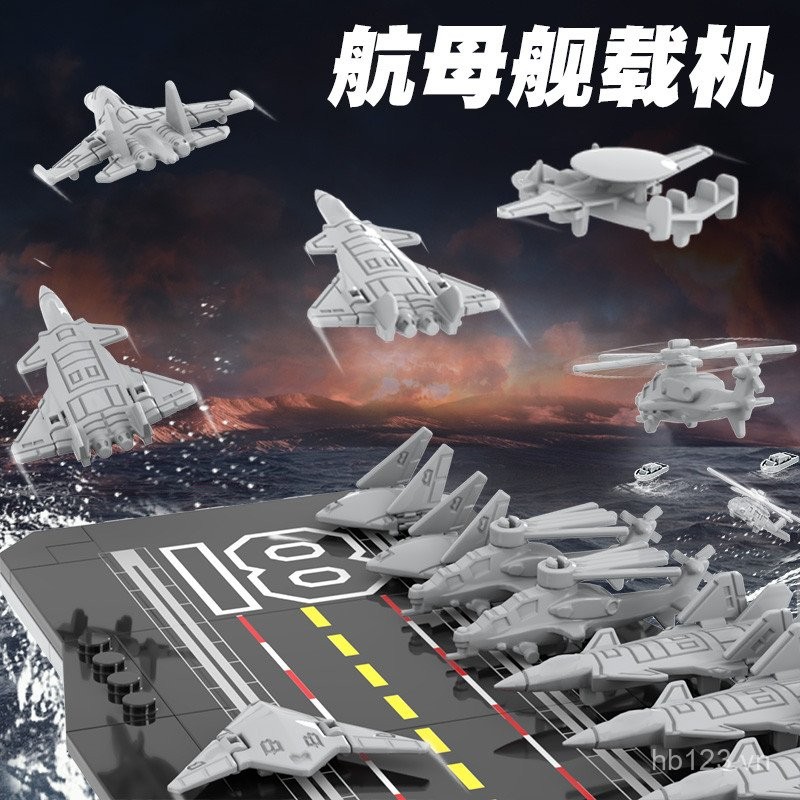 Đồ chơi mô hình máy bay J-20, máy bay mang tàu sân bay, khối xây dựng ...