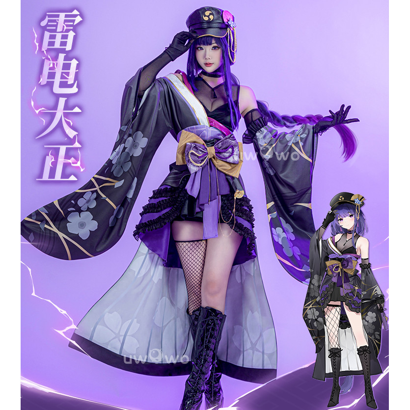 Uwo Yuanshen cosplay Trang phục Tướng Thunderbolt Fantastic Taisho ...