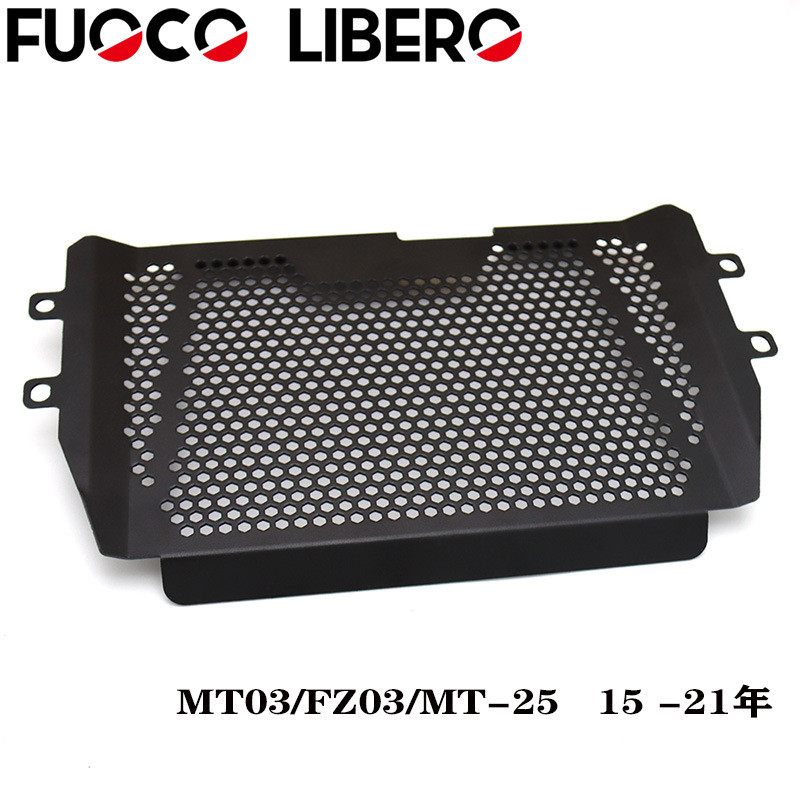 Thích hợp cho Yamaha MT03 / FZ03 / MT-25 15-21 Năm Lưới Bảo Vệ Bình ...