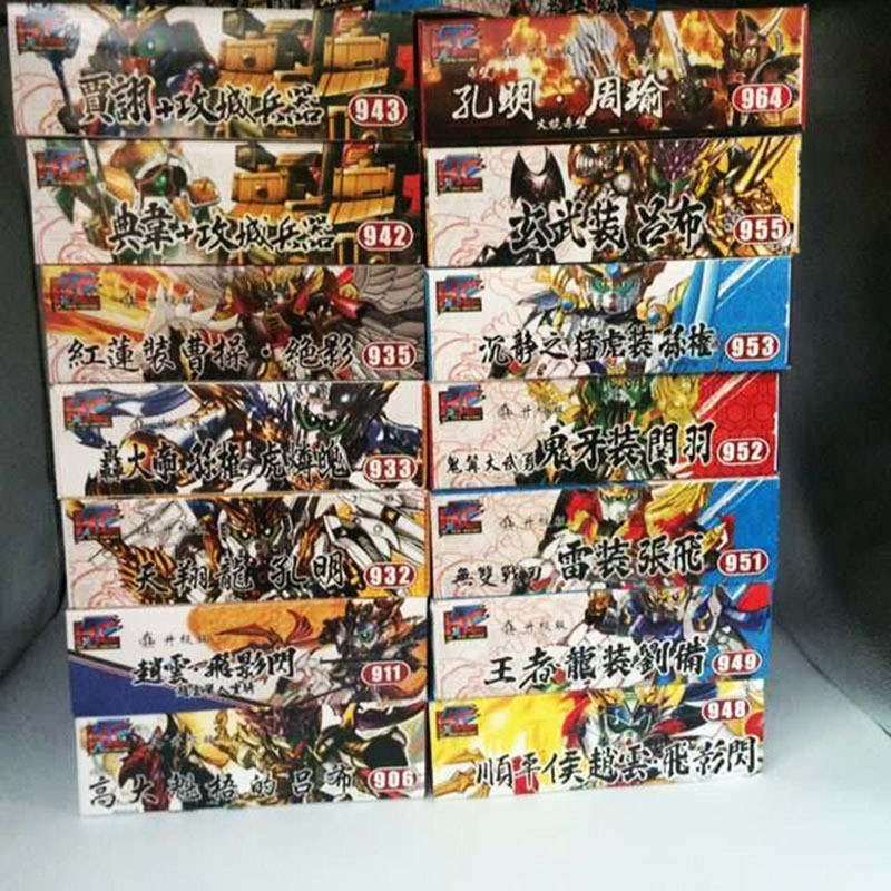 KC Jiajun Tam Quốc Truyền thuyết Tam Quốc Đại đế Lưu Bị Quan Vũ lắp ráp ...