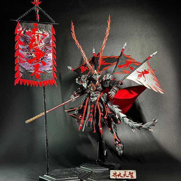 Cơ giới hạt nhân Gundam Tam Quốc Lu Bu Ao Bing Bai Qi Zhao Yun Cao Ren ...