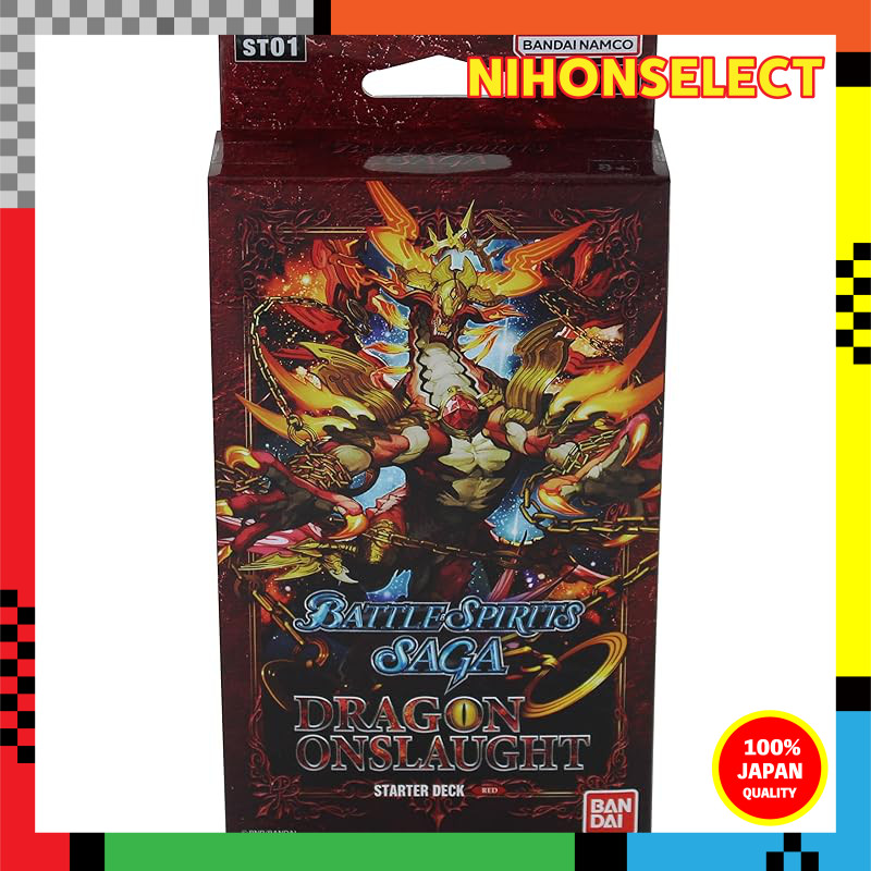 BANDAI NAMCO Entertainment Battle Spirits SAGA Card Game Starter Deck ...