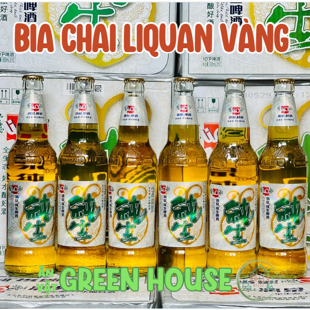 Lẻ:1 chai 500ml bia Liquan vàng, bia nội địa Trung Quốc | Shopee Việt Nam