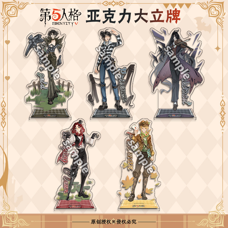 Identity V Original Big Standees Acrylic Desktop Đồ trang trí Trò chơi ...