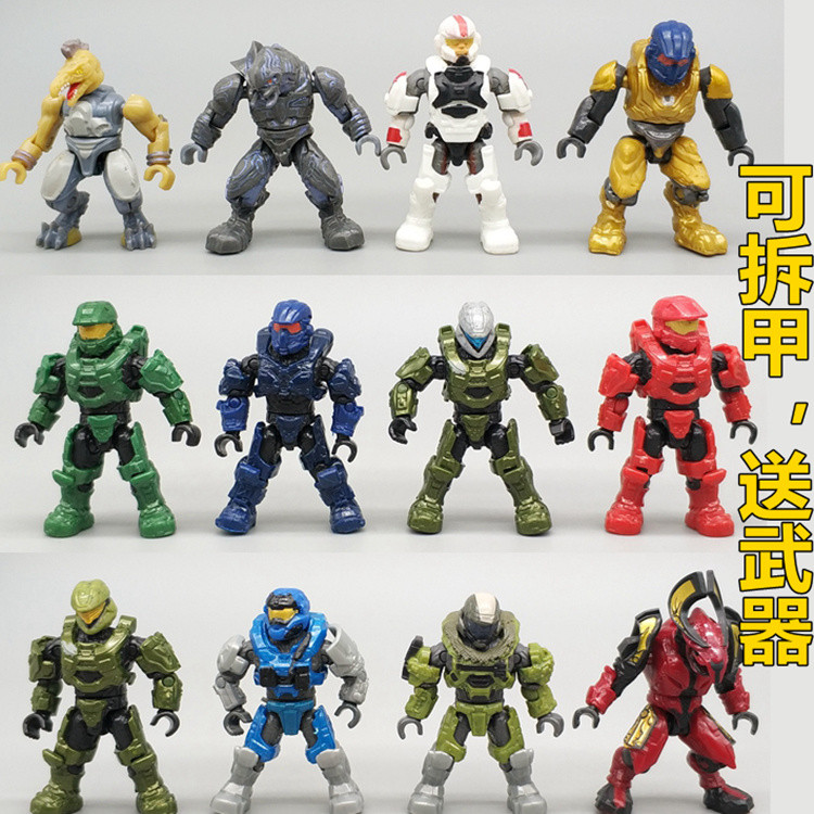 Khối xây dựng mô hình Halo Chiến binh Sparta Master Chief Elite Soldier ...