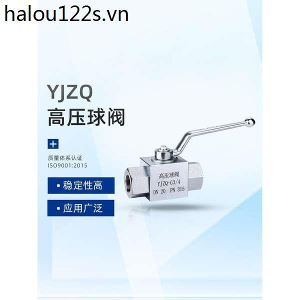 Van bi áp suất cao thủy lực YJZQ YJZQ / KHB Thủy lực Inch Hệ mét Bên trong bên ngoài ren Van ...