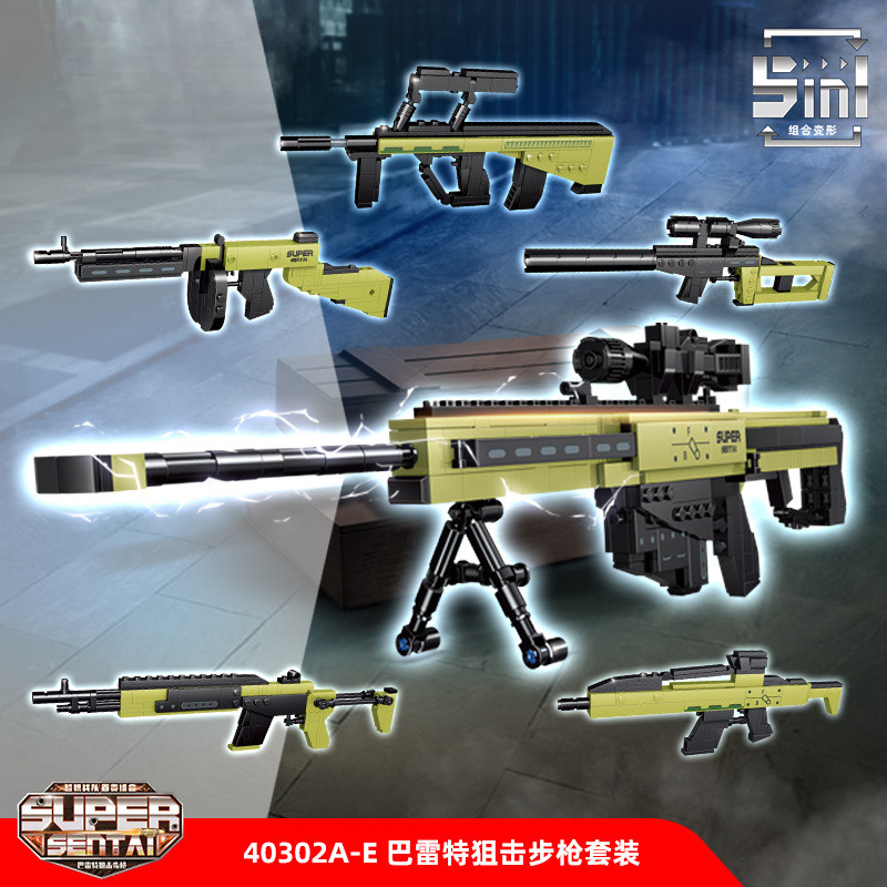 Trẻ em Barrett Sniper Rifle 5 trong 1 Lắp ráp Mô hình cậu bé Lắp ráp ...