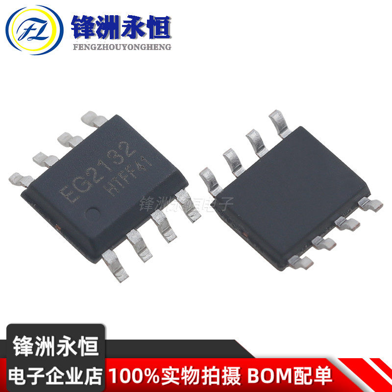 Ổ đĩa ống MOS công suất cao chính hãng Eg2132 chính hãng 300V Dòng điện ...